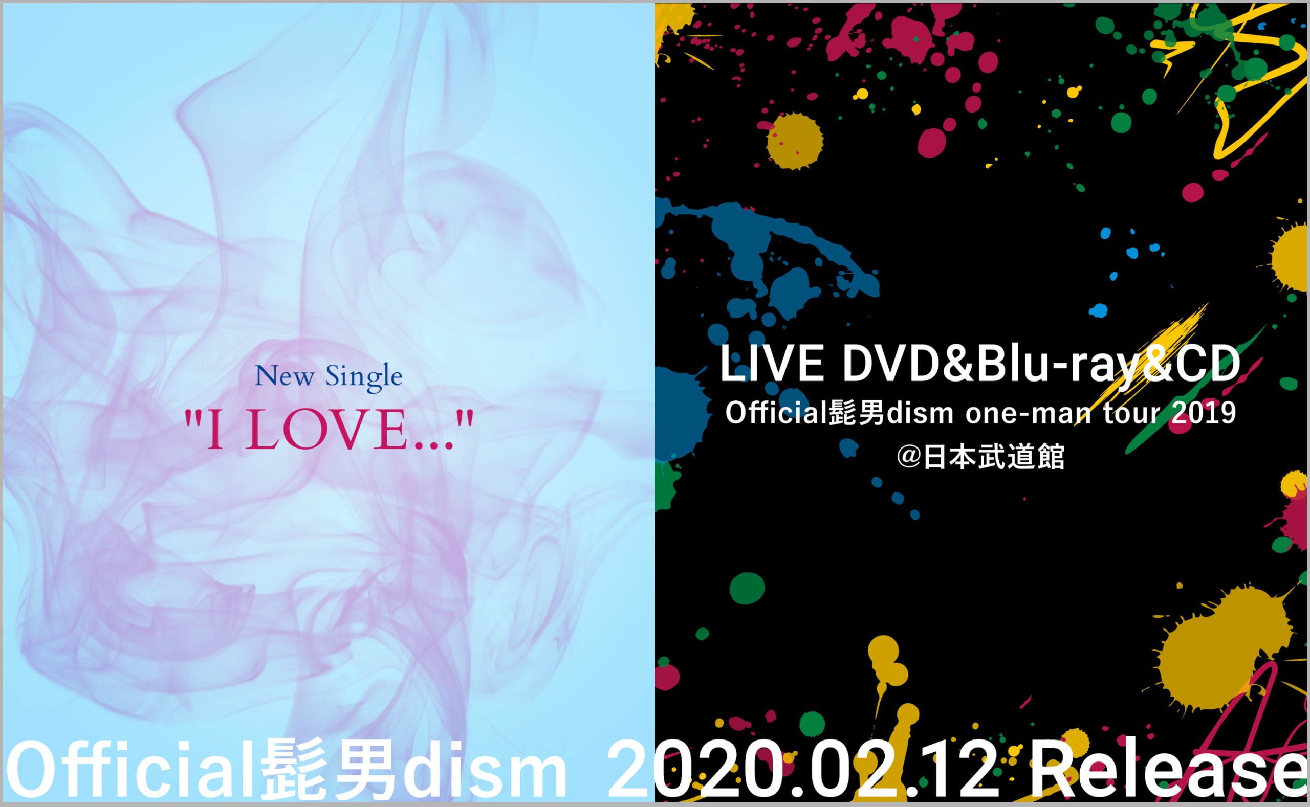 New Single 「I LOVE…」＆ LIVE DVD&Blu-ray&CD 特設サイト | Official髭男dism ...