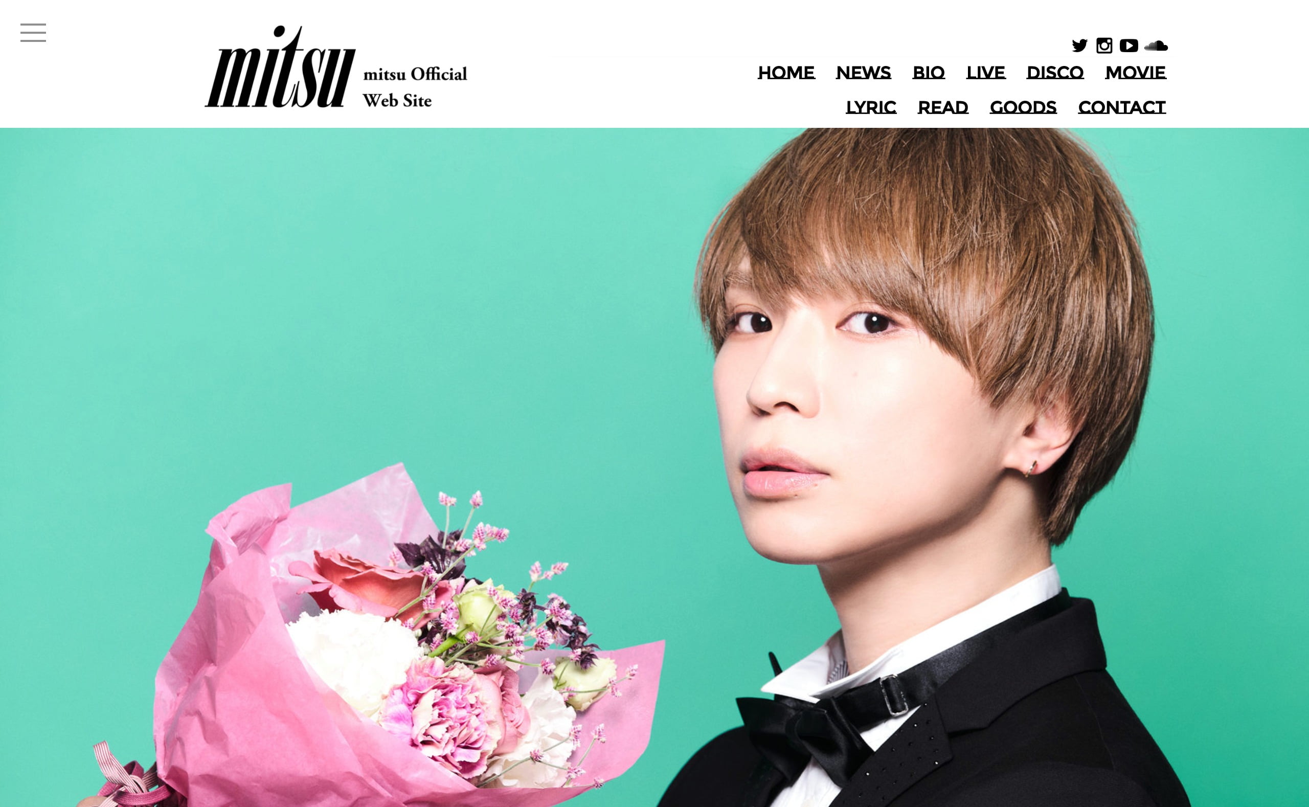 mitsu OFFICIAL WEB SITE – mitsu (みつ) 公式サイト。ニュース、リリース情報やライブ情報など。 | MUSIC ...