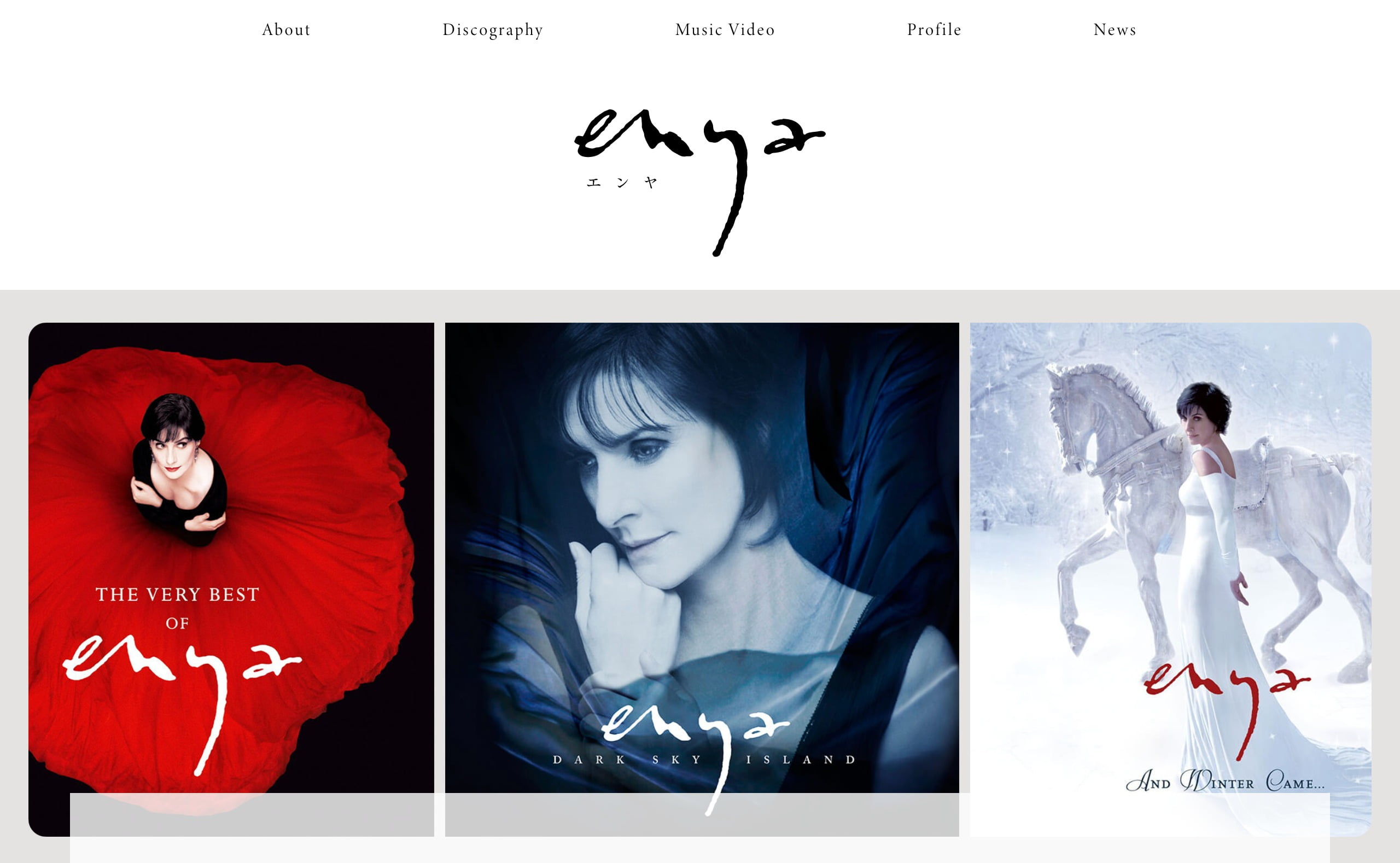 Enya(エンヤ) 特設サイト | Warner Music Japan Inc. | MUSIC WEB CLIPS - バンド ...