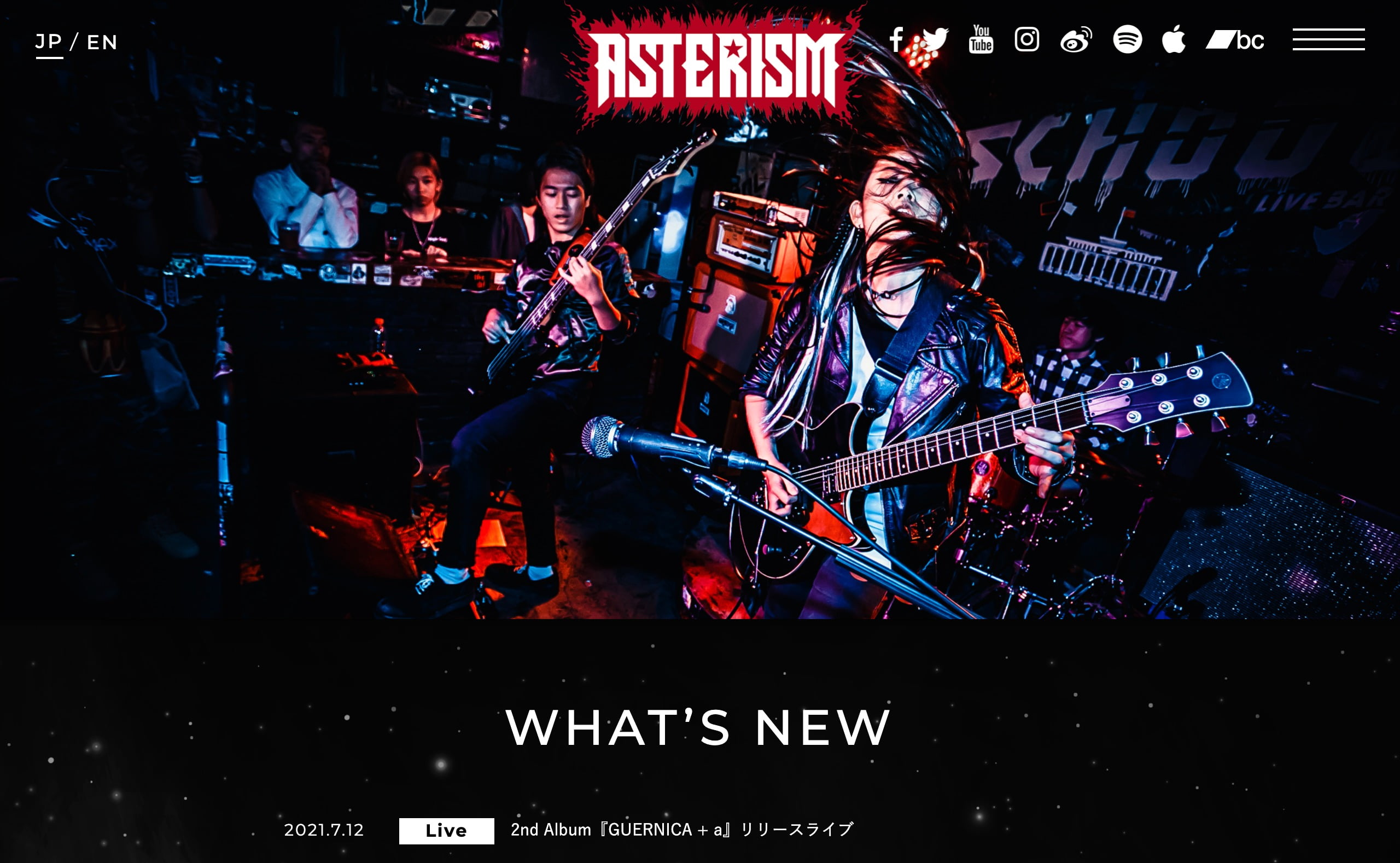 ASTERISM Official Web Site | MUSIC WEB CLIPS - バンド・アーティスト・音楽関連のWEBデザイン ...
