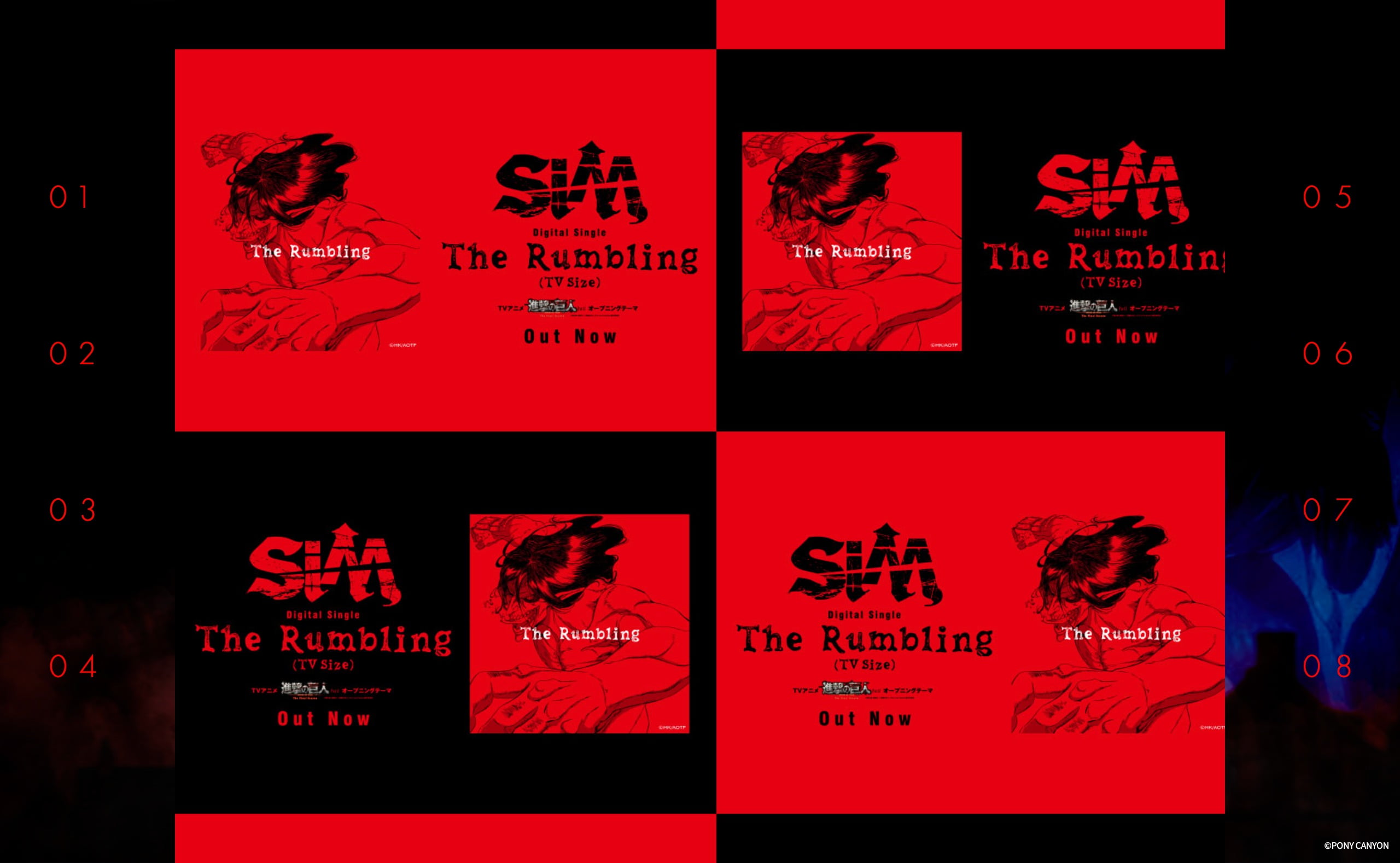 SiM「The Rumbling」特設サイト | MUSIC WEB CLIPS - バンド・アーティスト・音楽関連のWEBデザイン ギャラリーサイト