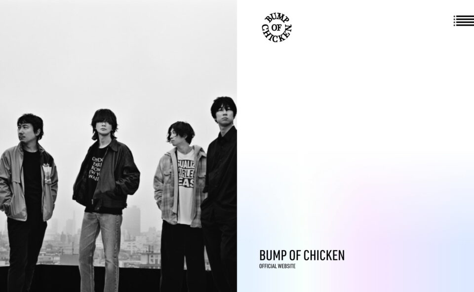 BUMP OF CHICKEN official website | MUSIC WEB CLIPS - バンド・アーティスト・音楽関連の ...