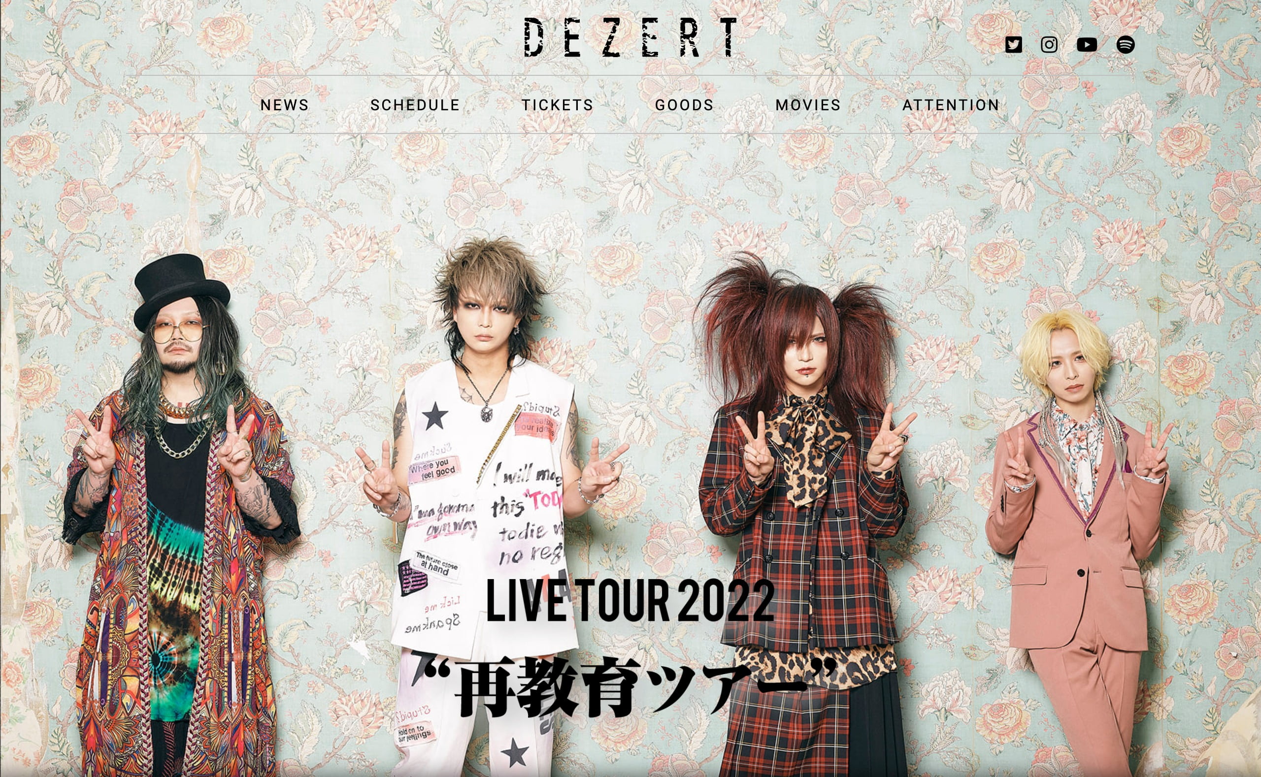 DEZERT LIVE TOUR 2022 "再教育ツアー" | MUSIC WEB CLIPS - バンド・アーティスト・音楽関連のWEB ...