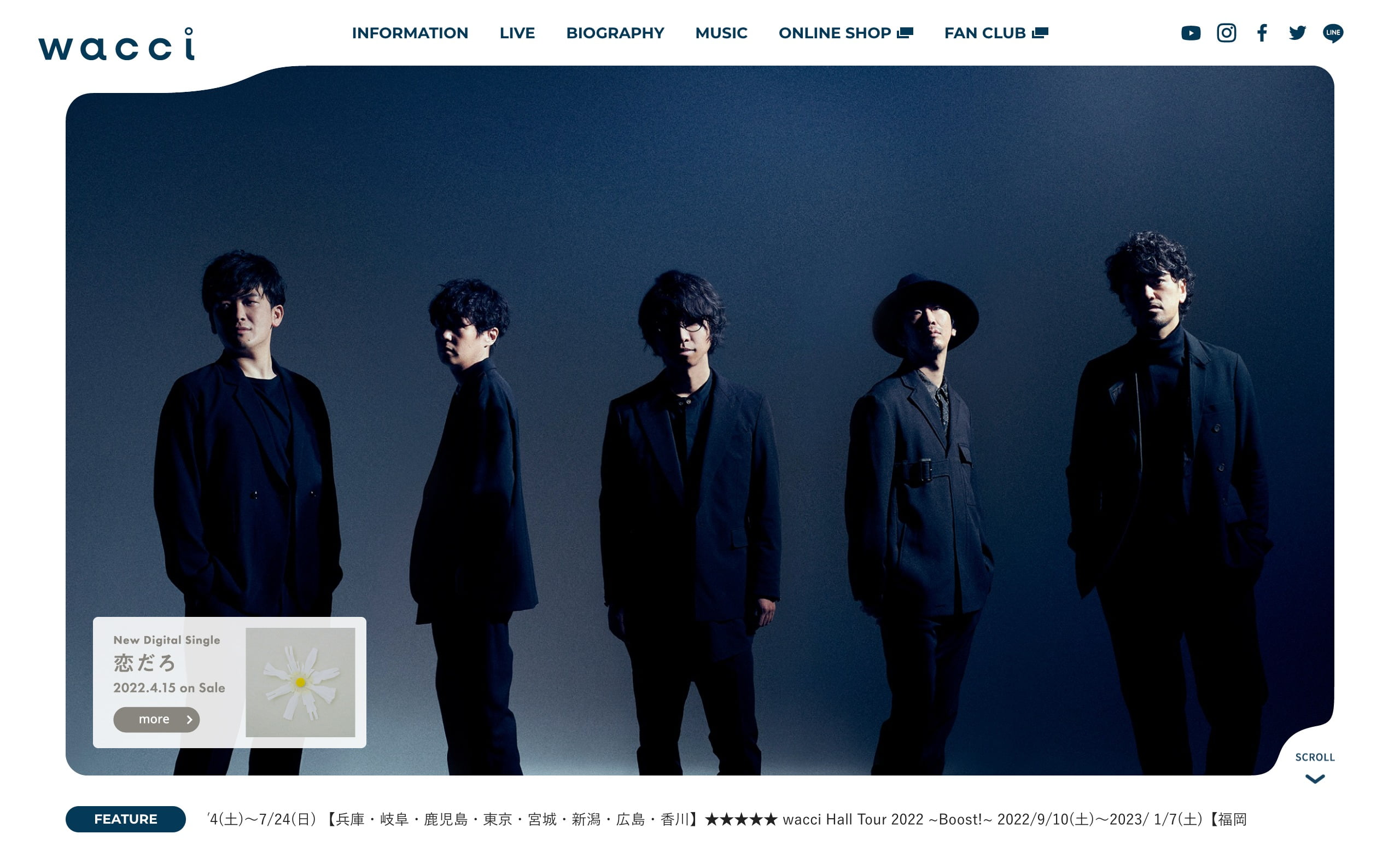 wacci – ワッチ 公式ウェブサイト | MUSIC WEB CLIPS - バンド・アーティスト・音楽関連のWEBデザイン ギャラリーサイト