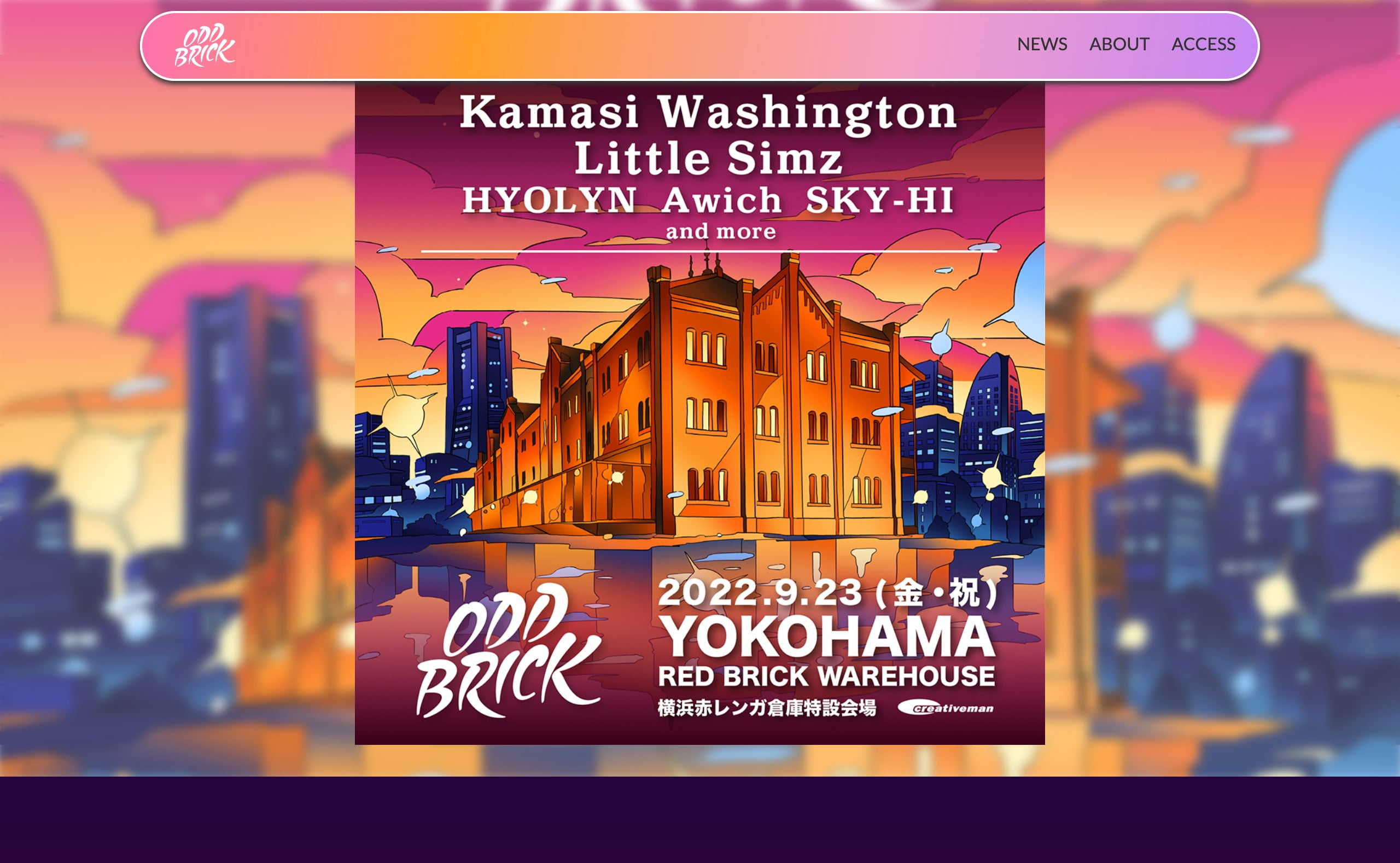 ODD BRICK FESTIVAL 2022 | HIP HOP、R&B、CITY POPなどのユース・カルチャーに特化した新たなフェス ...