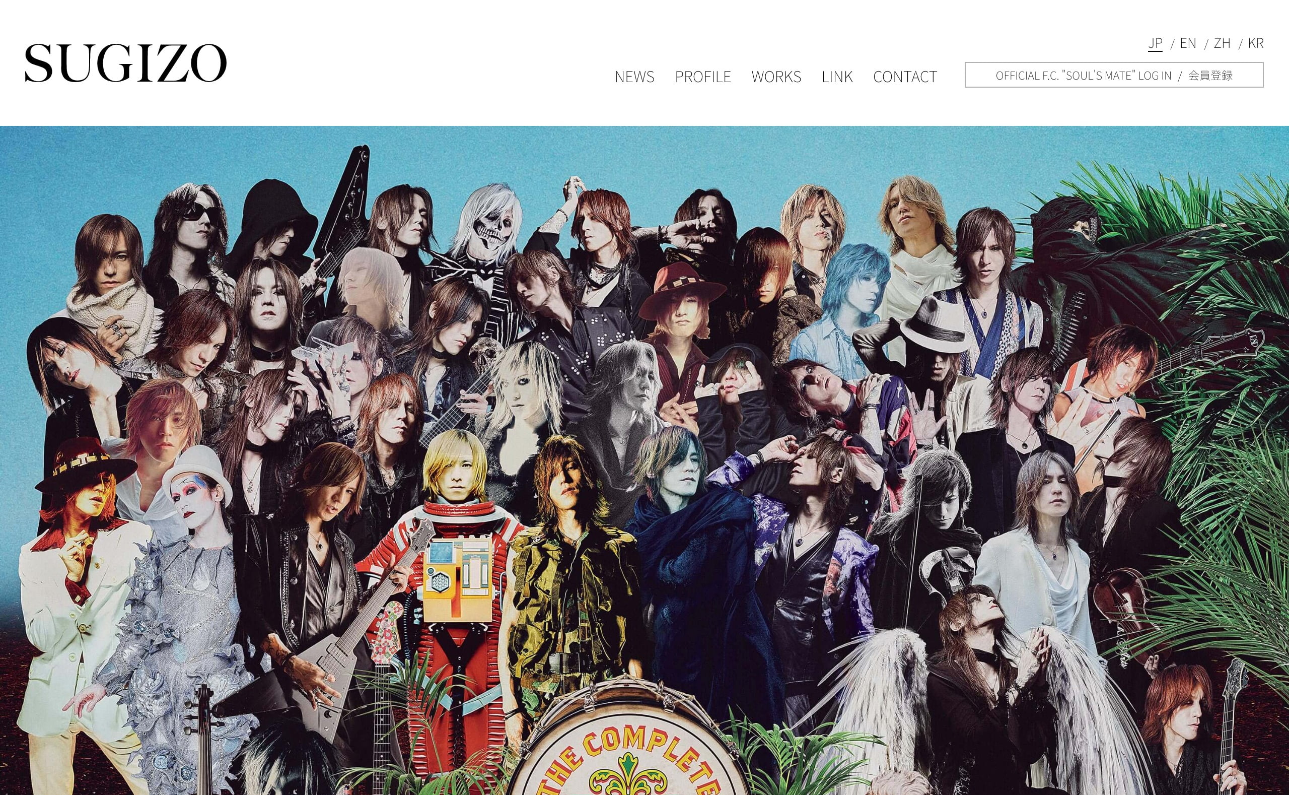 SUGIZO OFFICIAL WEBSITE | MUSIC WEB CLIPS - バンド・アーティスト・音楽関連のWEBデザイン ギャラリーサイト