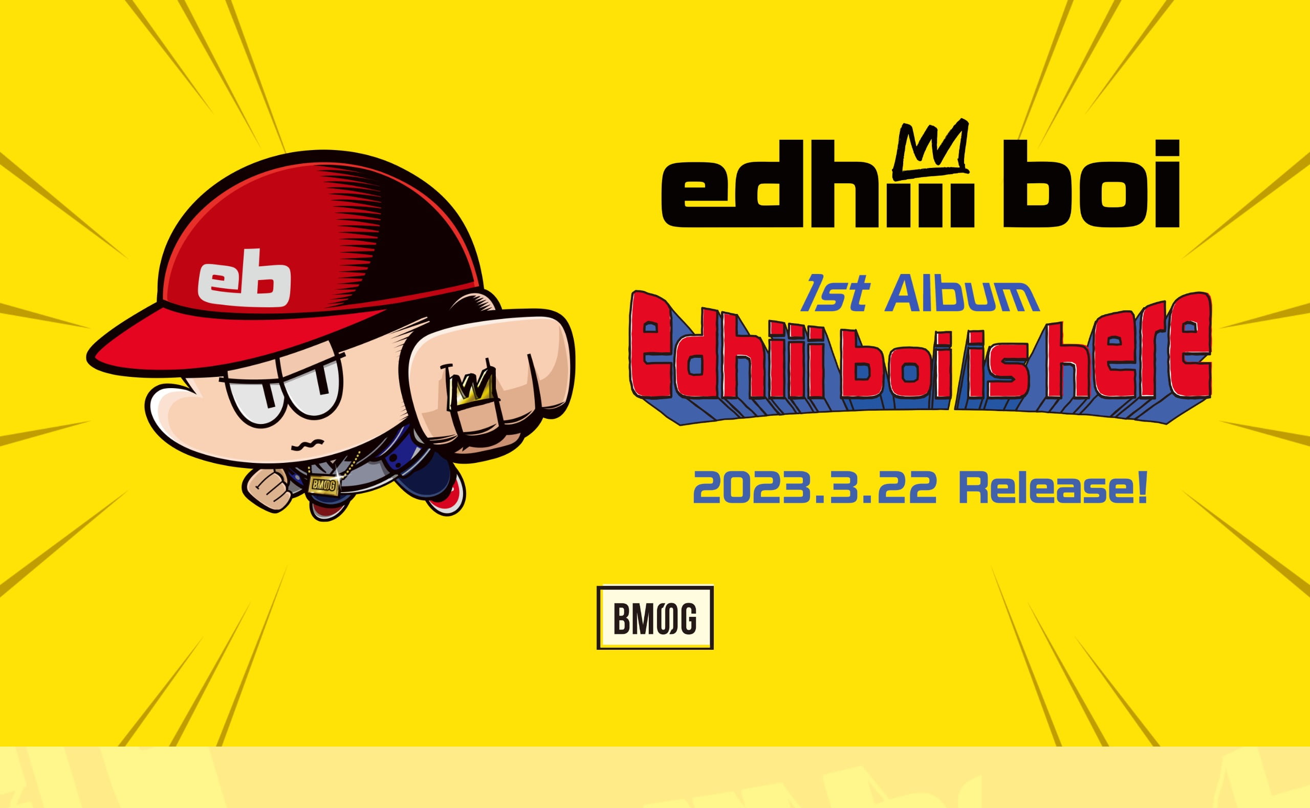 edhiii boi 1st Album「edhiii boi is here」Special site | MUSIC WEB CLIPS ...