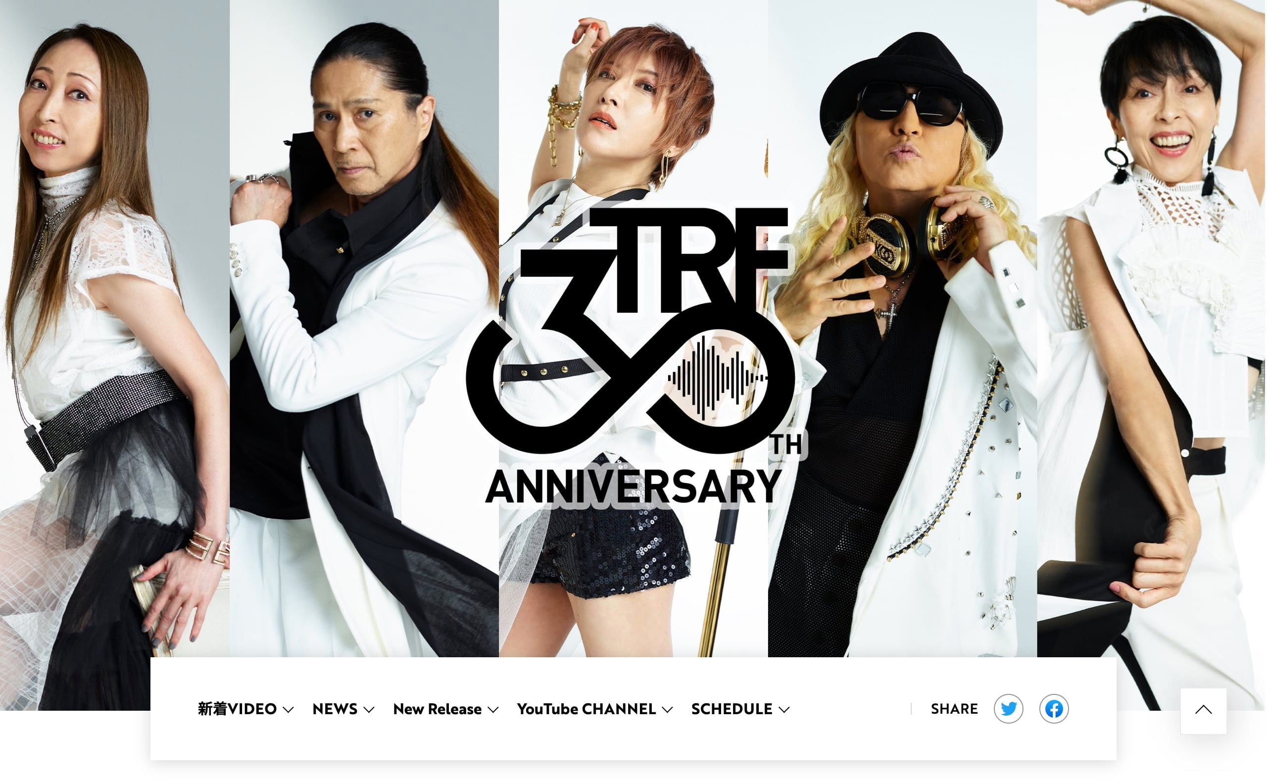 TRF30周年特設ページ | MUSIC WEB CLIPS - バンド・アーティスト・音楽関連のWEBデザイン ギャラリーサイト