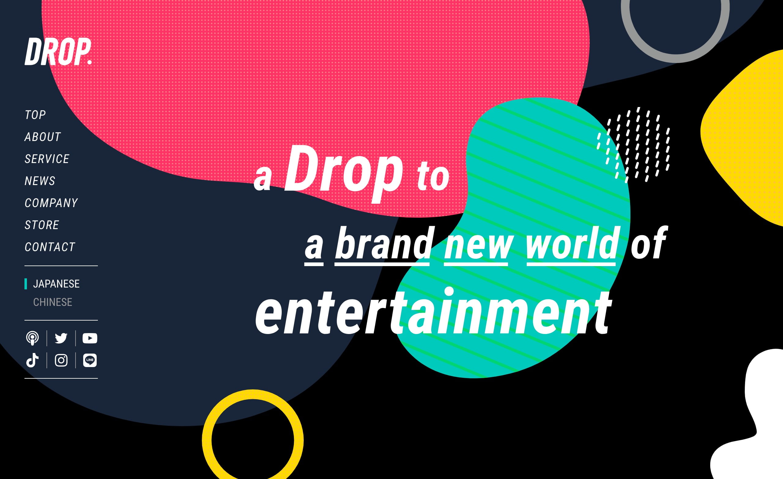 DROP Inc.／中国エンターテイメント・プロモーションカンパニー | MUSIC WEB CLIPS - バンド・アーティスト・音楽関連の ...