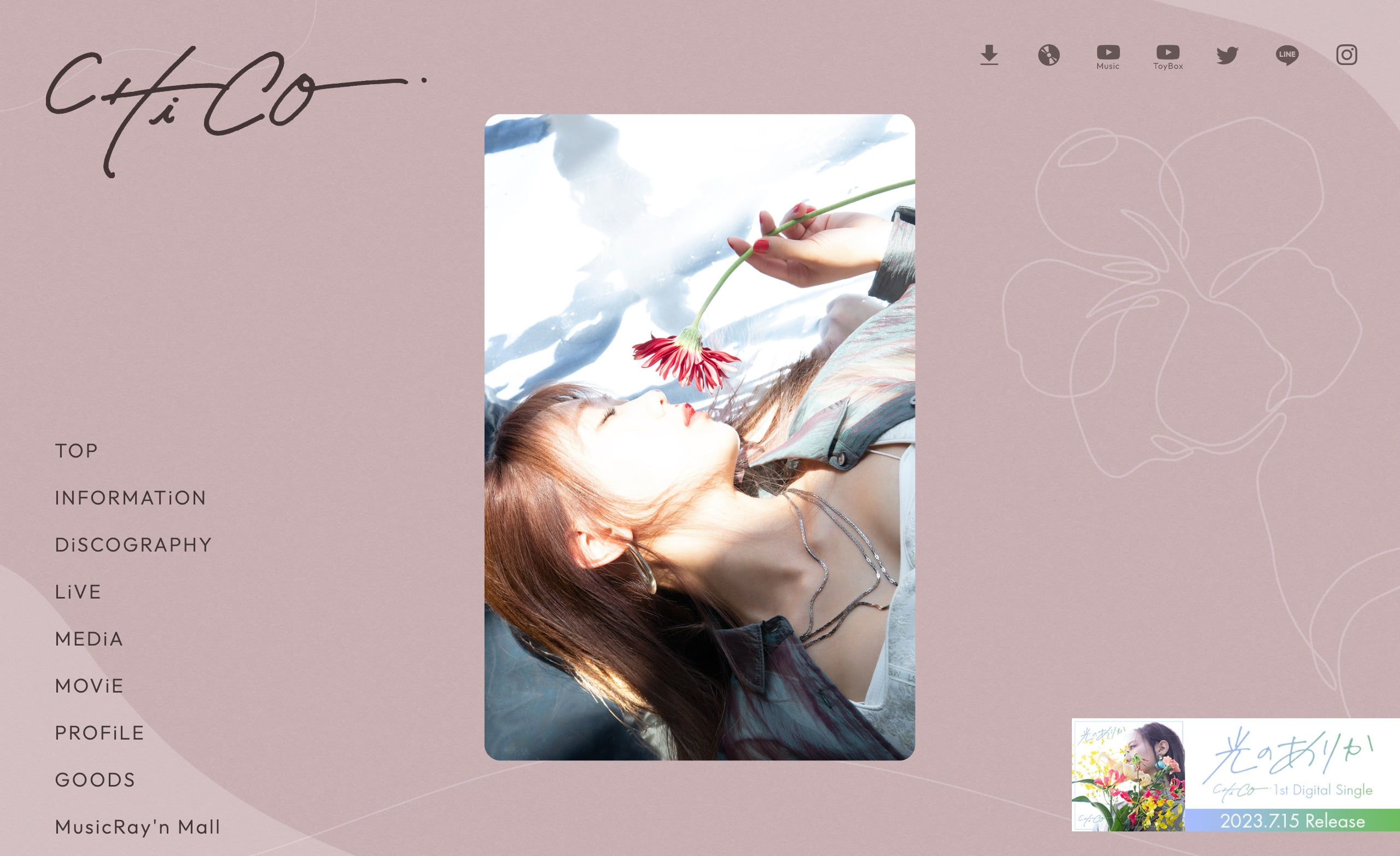 CHiCO | MUSIC WEB CLIPS - バンド・アーティスト・音楽関連のWEBデザイン ギャラリーサイト