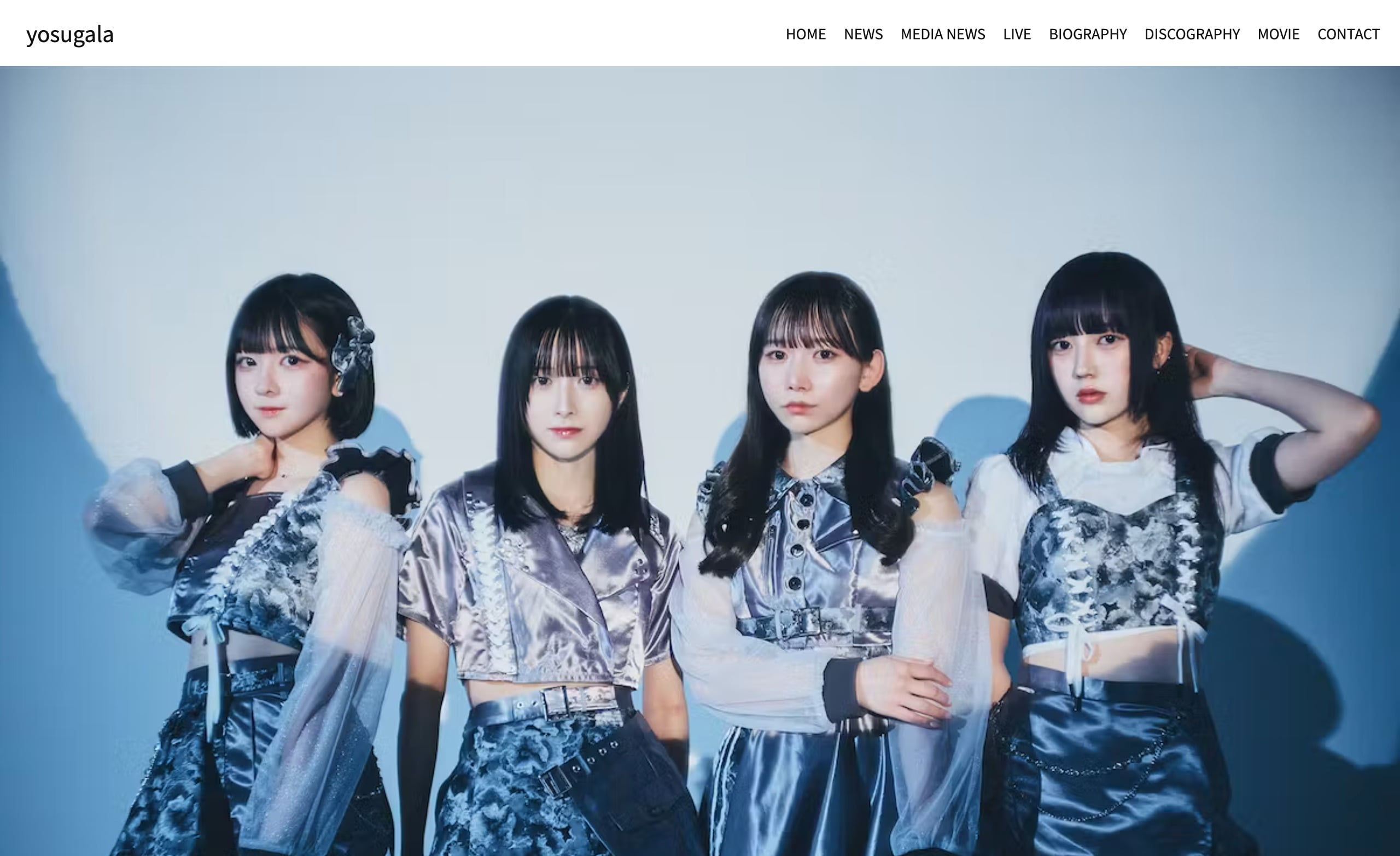 yosugalaオフィシャルウェブサイト | MUSIC WEB CLIPS - バンド・アーティスト・音楽関連のWEBデザイン ギャラリーサイト