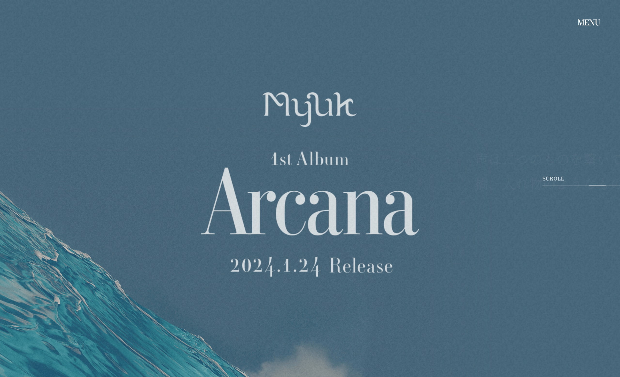 Myuk | Arcana | MUSIC WEB CLIPS - バンド・アーティスト・音楽関連のWEBデザイン ギャラリーサイト