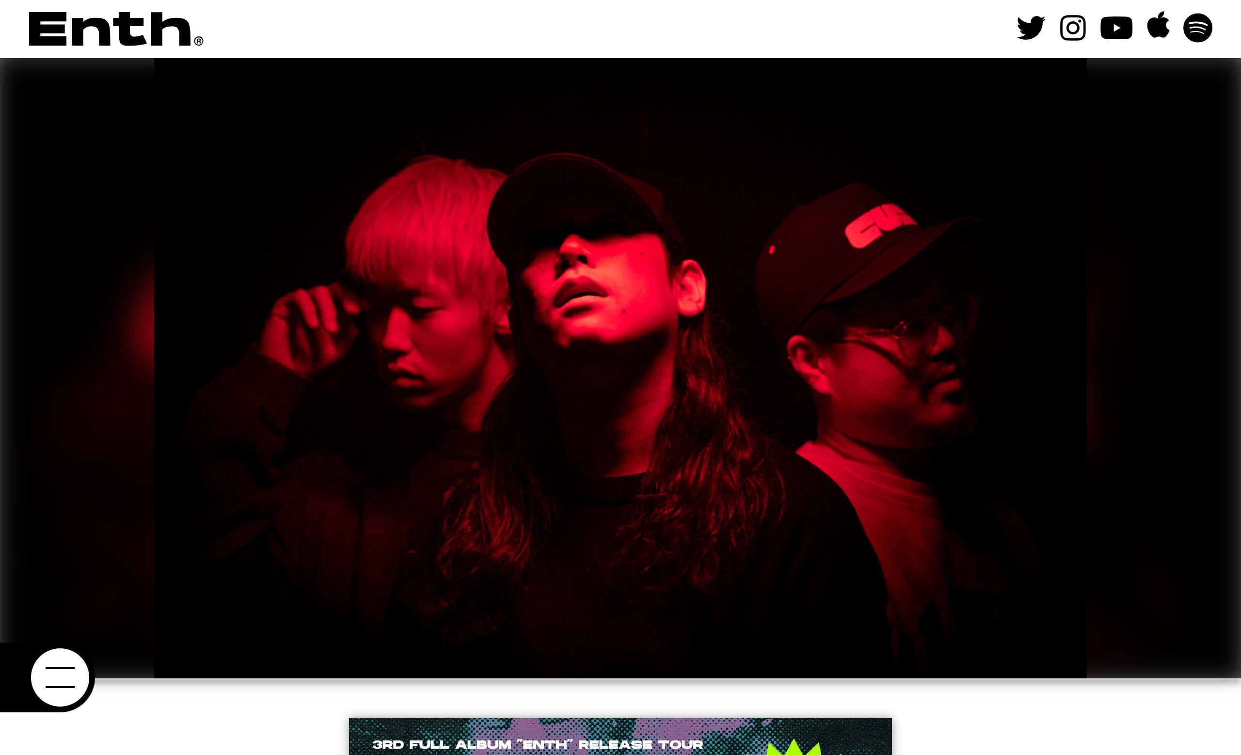 ENTH Official WebSite | MUSIC WEB CLIPS - バンド・アーティスト・音楽関連のWEBデザイン ギャラリーサイト