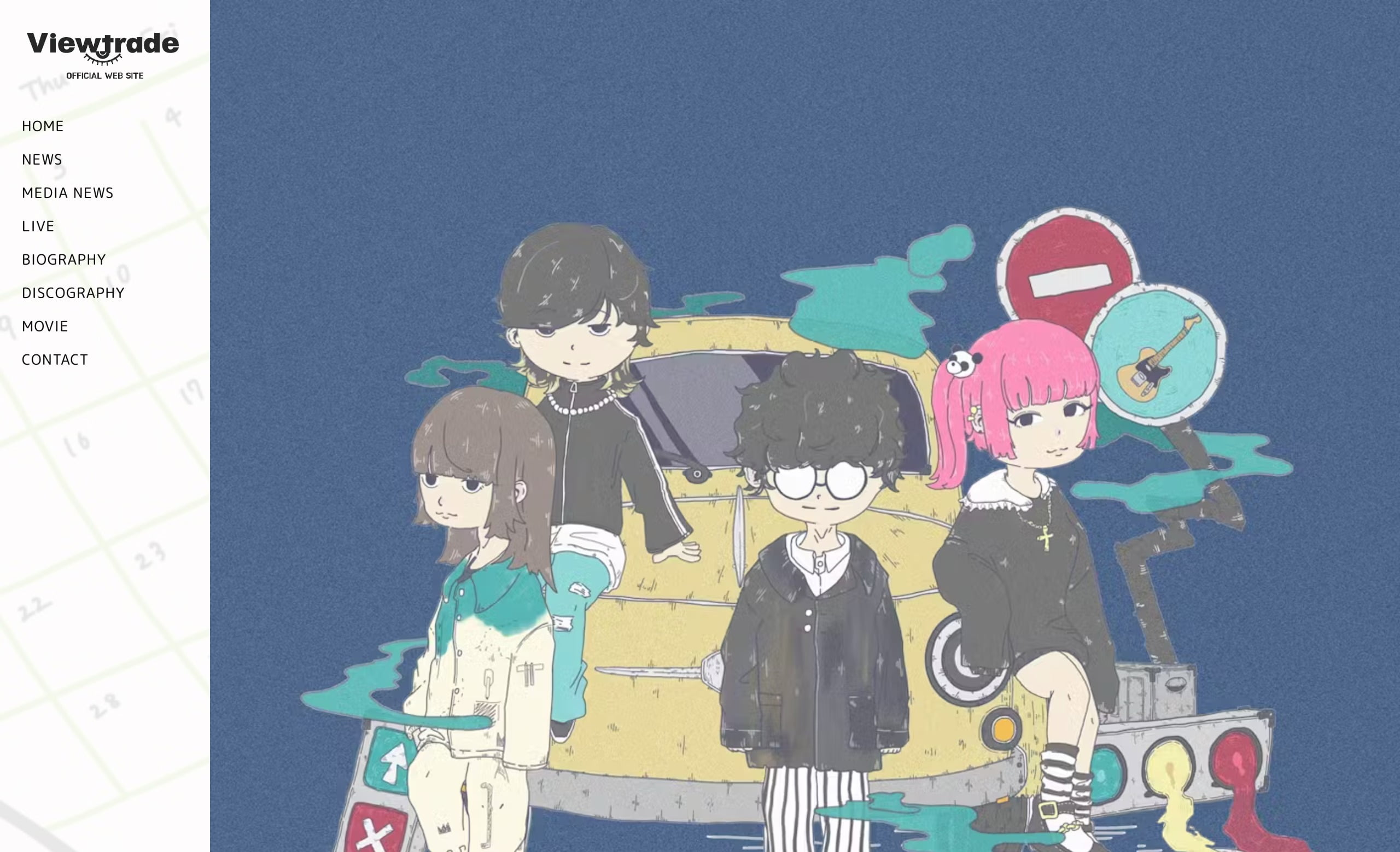 Viewtradeオフィシャルウェブサイト | MUSIC WEB CLIPS - バンド・アーティスト・音楽関連のWEBデザイン ギャラリーサイト