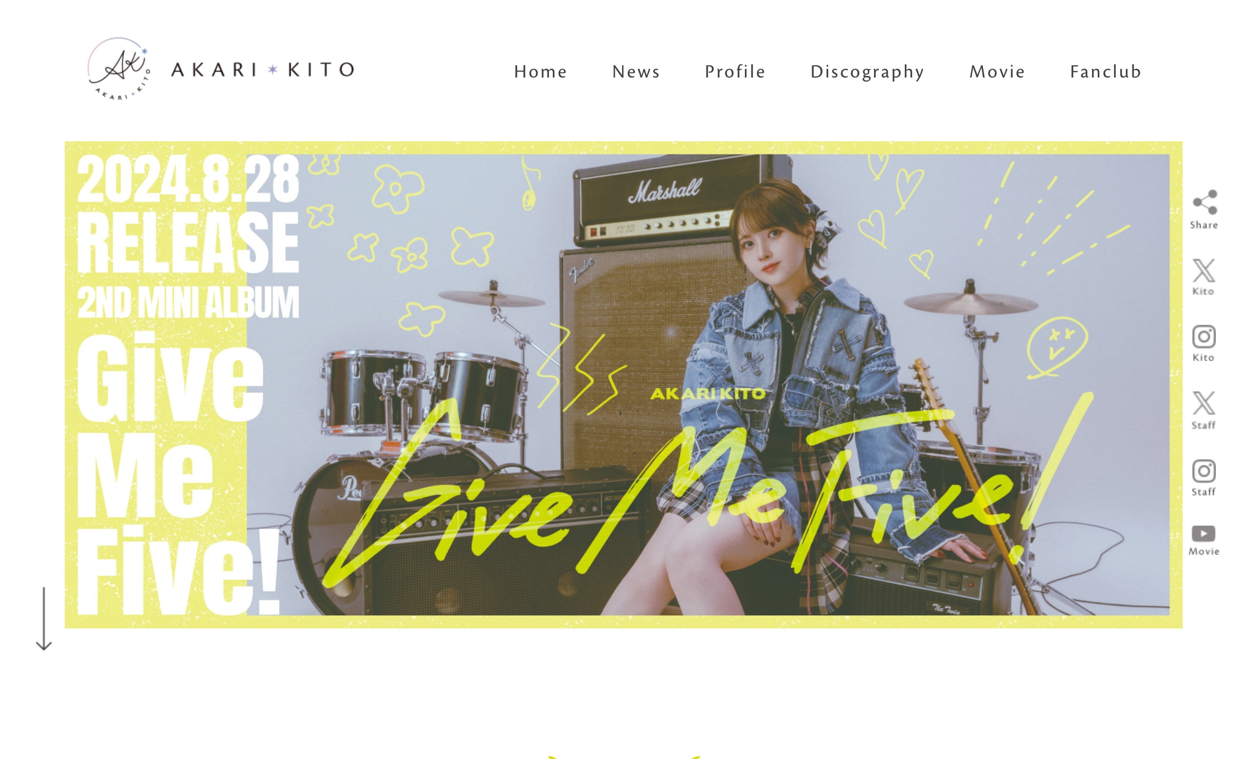 鬼頭明里オフィシャルサイトのWEBデザイン | MUSIC WEB CLIPS / ミュージック・ウェブ・クリップス | MUSIC WEB CLIPS - バンド・アーティスト・音楽関連の ...