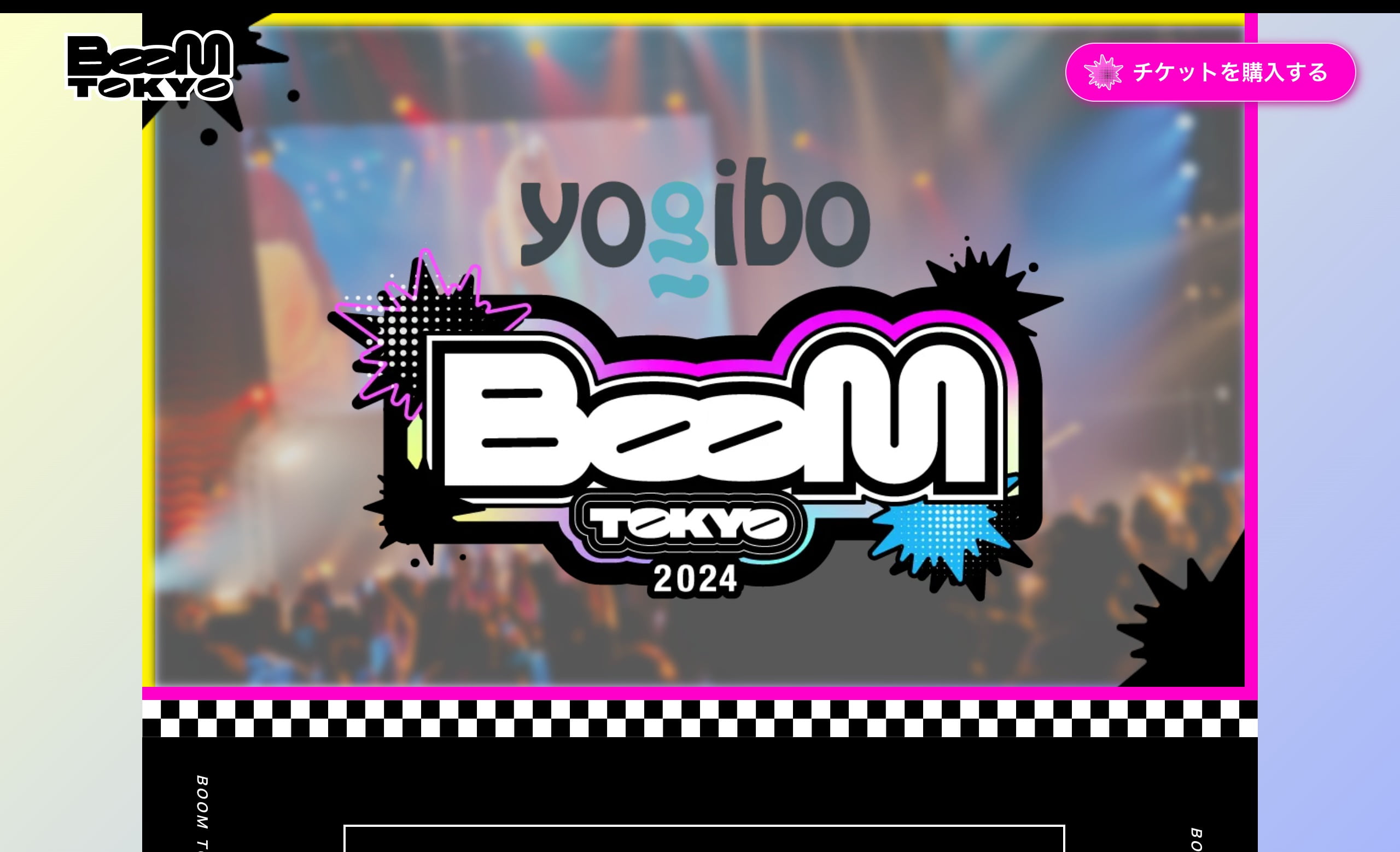Yogibo BOOM TOKYO 2024 | MUSIC WEB CLIPS - バンド・アーティスト・音楽関連のWEBデザイン ギャラリーサイト