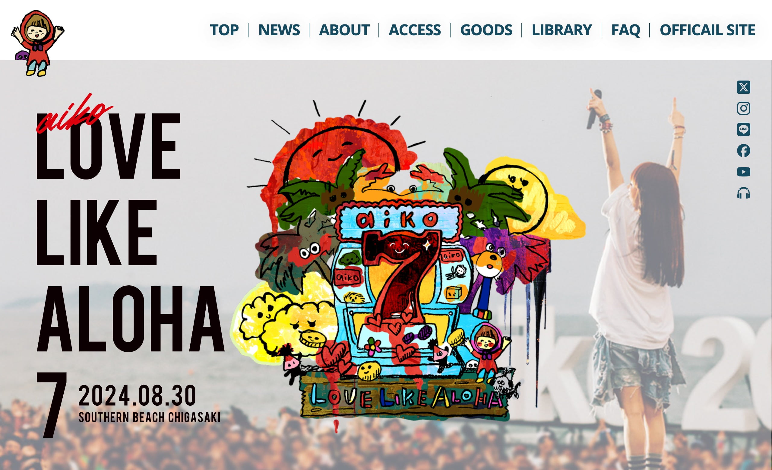 Love Like Aloha vol.7 | MUSIC WEB CLIPS - バンド・アーティスト・音楽関連のWEBデザイン ギャラリーサイト