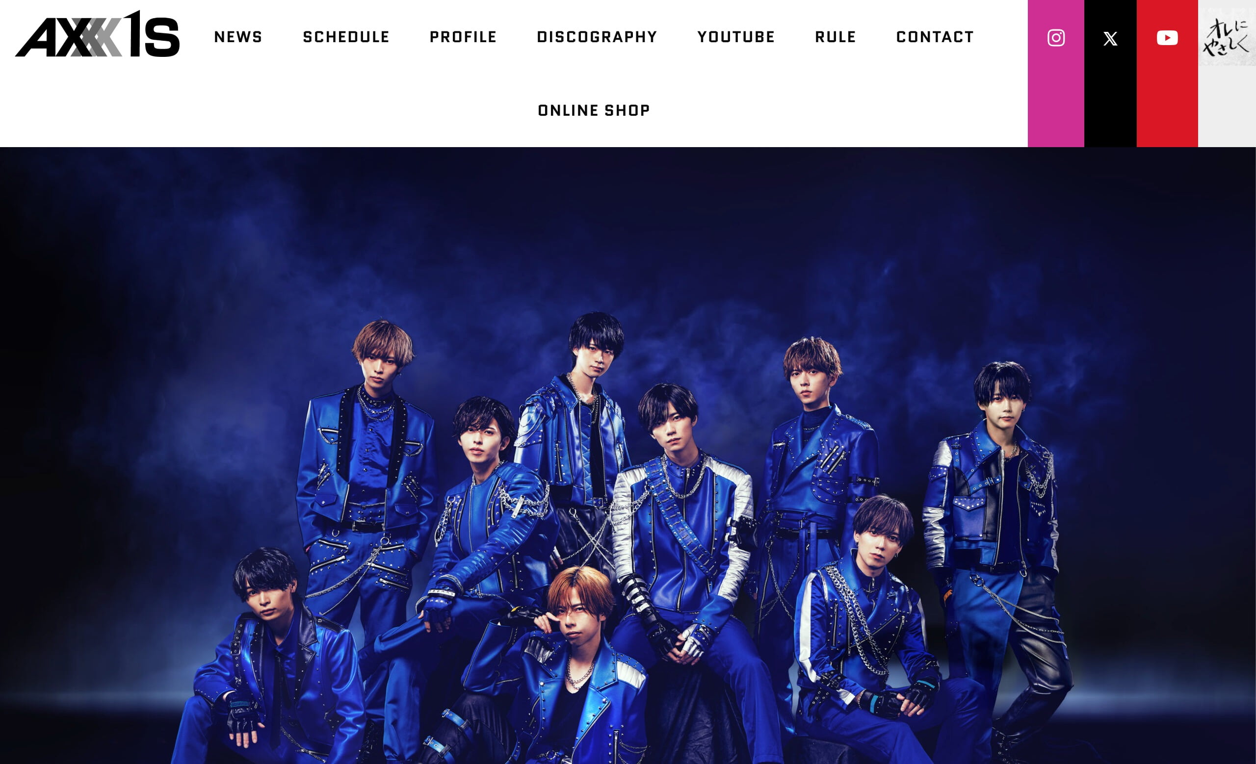 AXXX1S(アクシス) オフィシャルサイト | MUSIC WEB CLIPS - バンド・アーティスト・音楽関連のWEBデザイン ギャラリーサイト