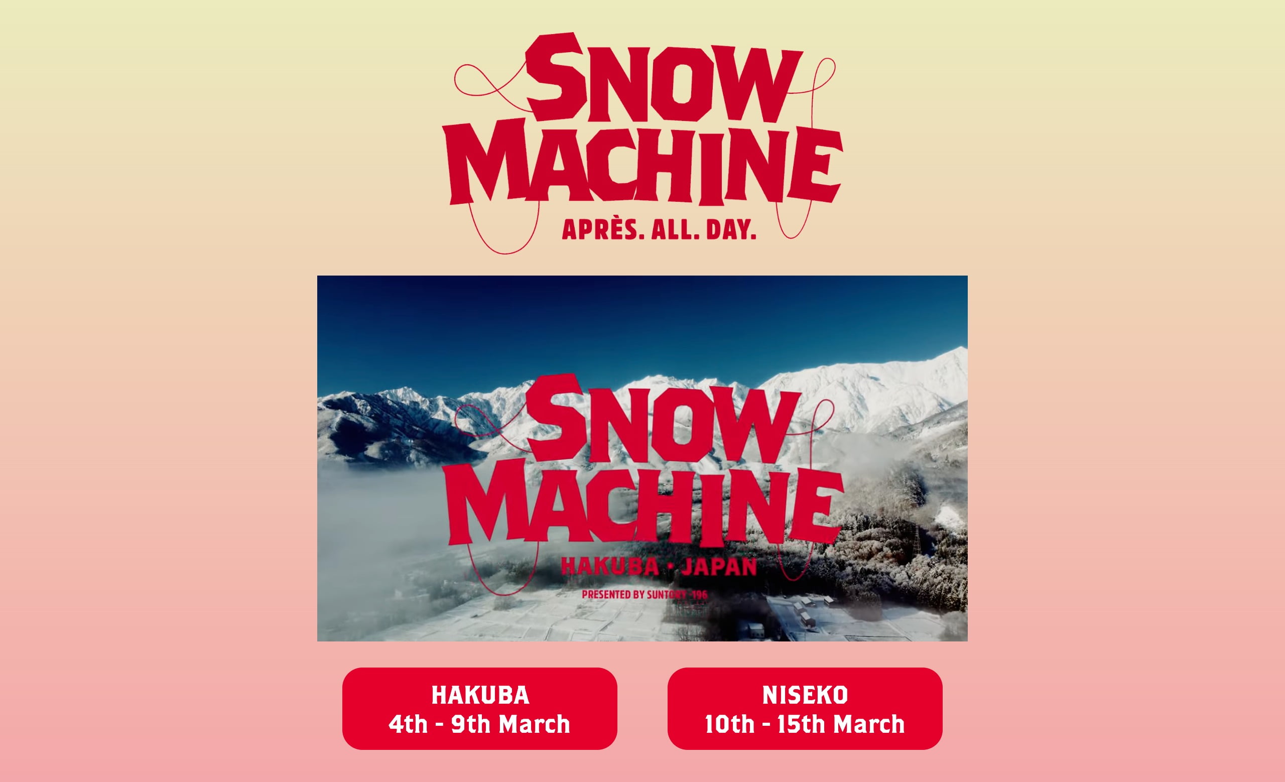 Snow Machine Japan 2025 | MUSIC WEB CLIPS - バンド・アーティスト・音楽関連のWEBデザイン ...