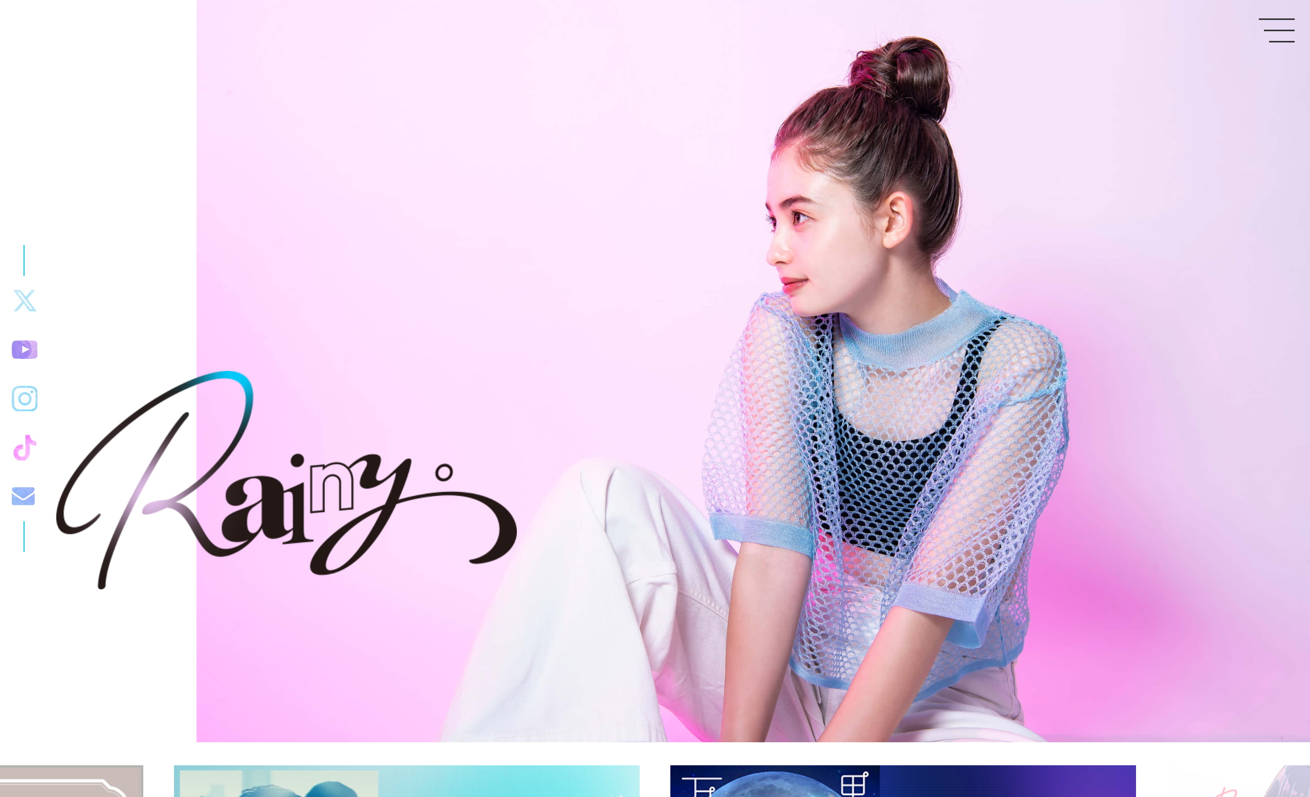 Rainy。official site | MUSIC WEB CLIPS - バンド・アーティスト・音楽関連のWEBデザイン ギャラリーサイト