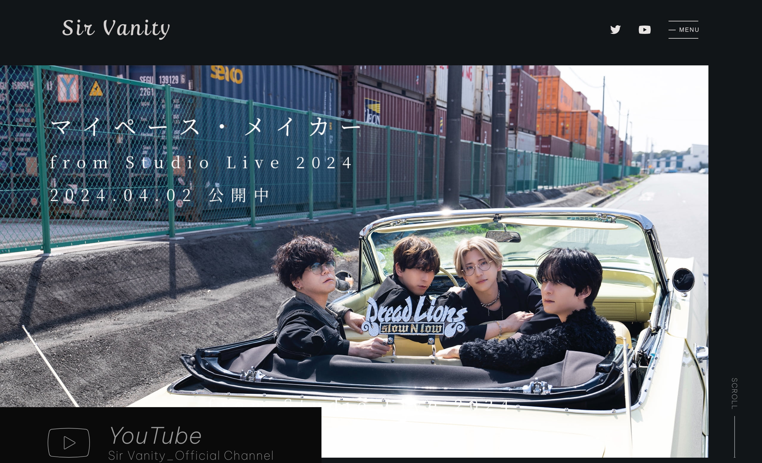 Sir Vanity | MUSIC WEB CLIPS - バンド・アーティスト・音楽関連のWEBデザイン ギャラリーサイト