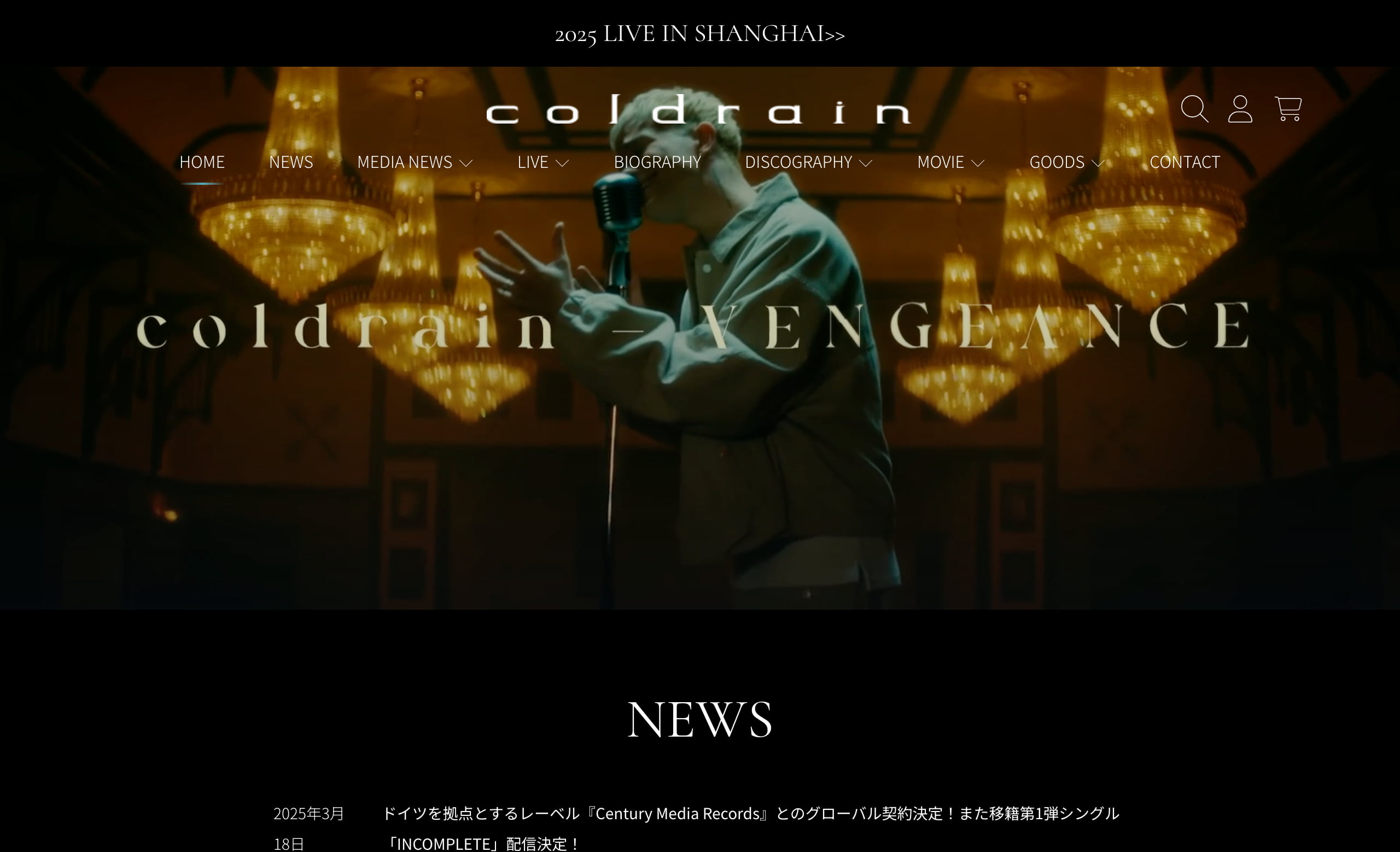 coldrain OFFICIAL SITE – coldrain.jp | MUSIC WEB CLIPS - バンド・アーティスト・音楽 ...