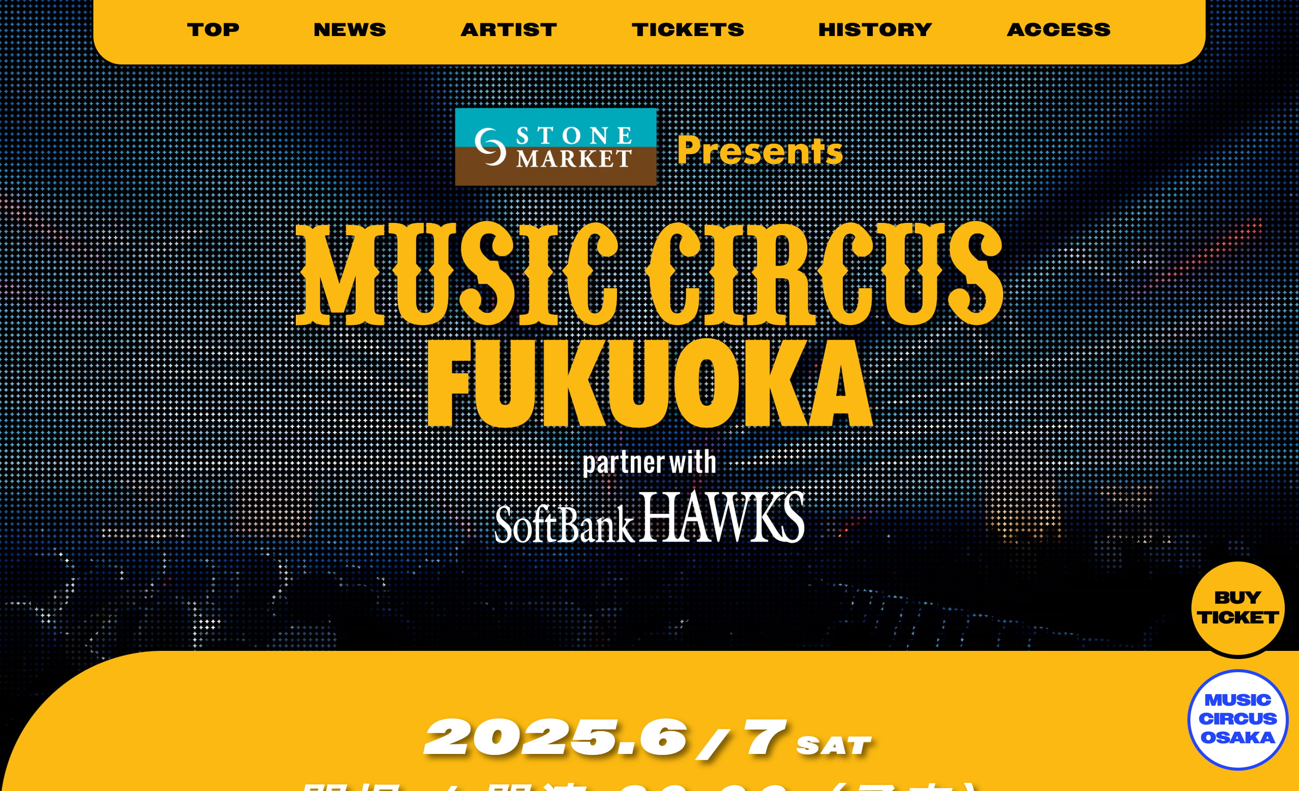 MUSIC CIRCUS FUKUOKA 2025 | MUSIC WEB CLIPS - バンド・アーティスト・音楽関連のWEBデザイン ギャラリーサイト