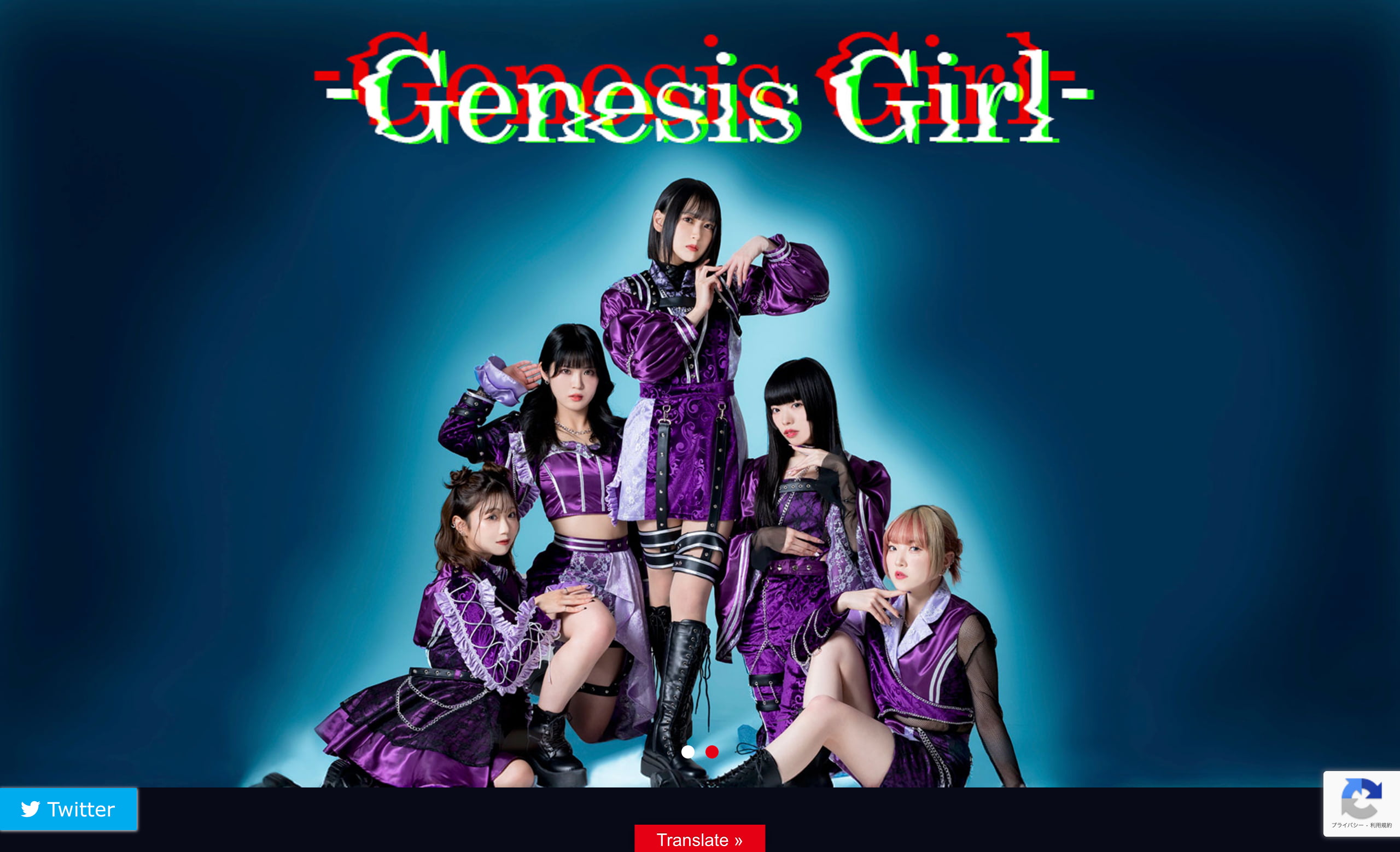 Genesis Girl（ジェネシスガール・ジェネガ）- Mei,Nana,Anji,Yu-hi,Cina | MUSIC WEB CLIPS - バンド・アーティスト・音楽関連のWEB ...
